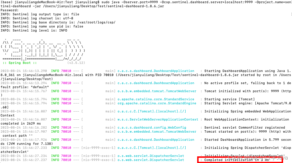 MacOS中Sentinel的配置与使用_security.mac.sandbox.sentinel-CSDN博客