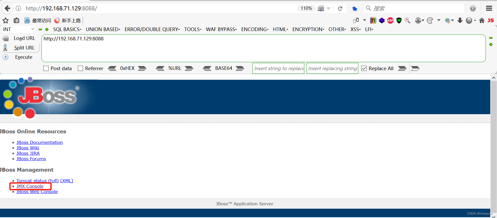 iwebsec靶场 中间件漏洞通关笔记3-Jboss中间件漏洞_jboss渗透-CSDN博客