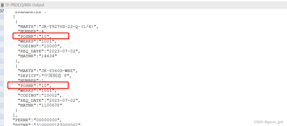 SAP 调用销售订单创建接口时报 change indicators could not be uniquely determined in material mapping 错误原因-CSDN博客