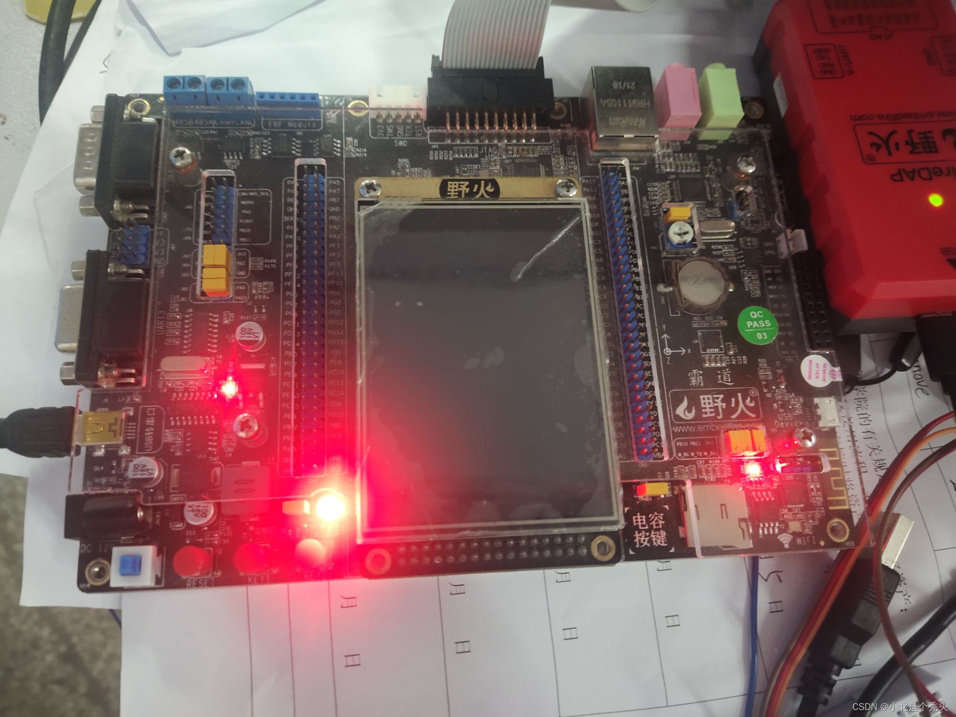 STM32F103基本定时器_stm32f103定时器-CSDN博客