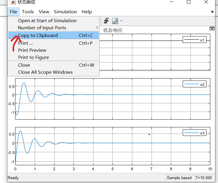 基于LMI的线性化系统控制(含程序模型)_lmi控制-CSDN博客