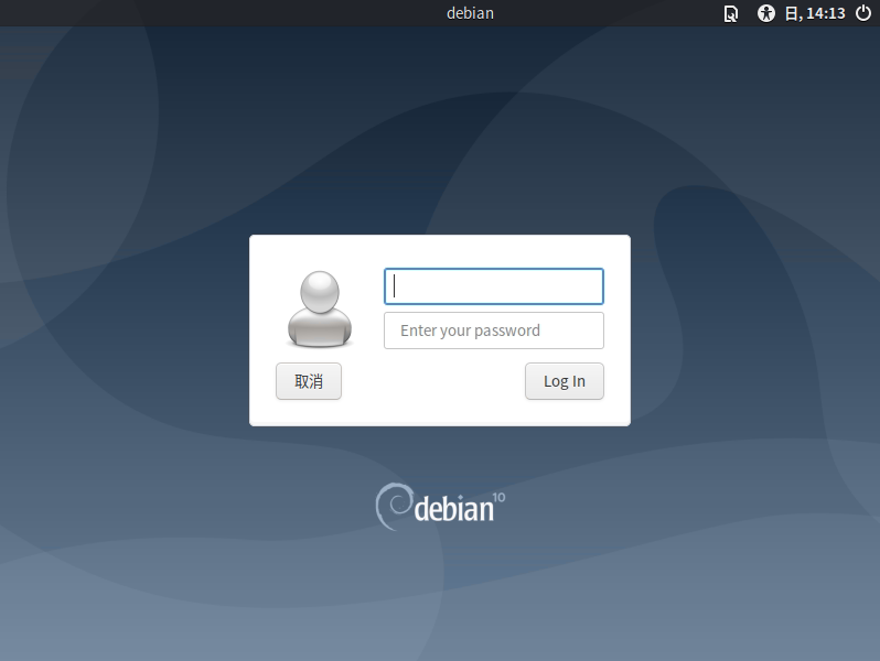 物理机安装debian10.4_debian完整的镜像有多大-CSDN博客