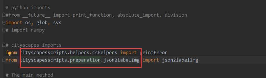 cityscape 数据集 mmsegmentation训练记录_cityscapesscripts-master-CSDN博客