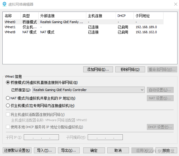 What exactly does [Ljava.lang.Object; in JVM mean? - Programmer Sought