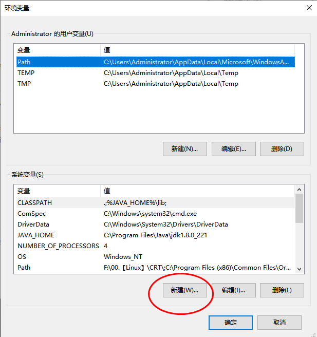 【JAVA】TomCat服务器安装与MyEclipse新建Jsp-Web项目步骤！(一步步截图示例)_myeclipse2017建jsp项目-CSDN博客