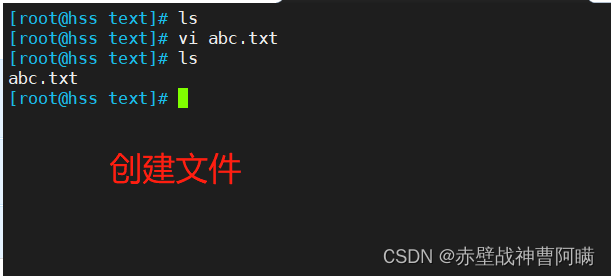 Linux基础——文本编辑器vi命令linux编辑文件命令 Vi Csdn博客