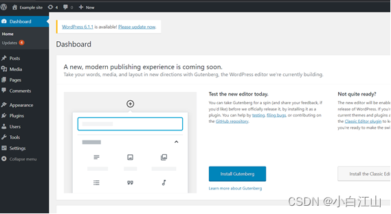 WebDeveloper内网渗透流程（新手流程梳理）_有webconfig如何渗透-CSDN博客
