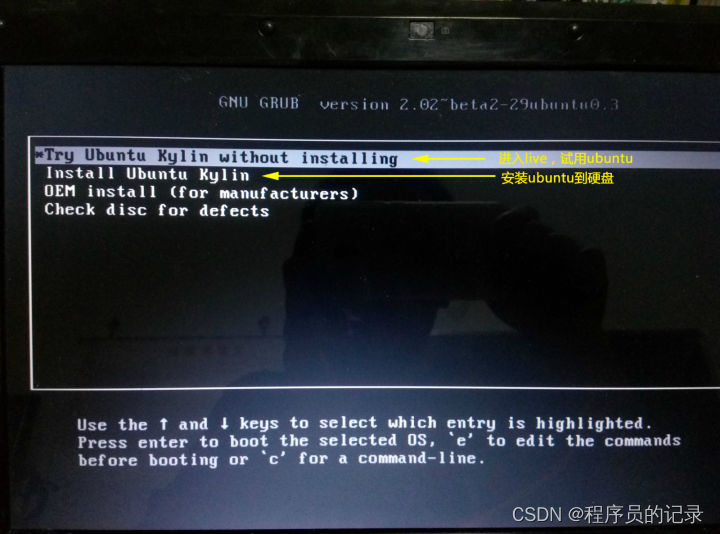 linux - ubuntu system installation - Programmer Sought