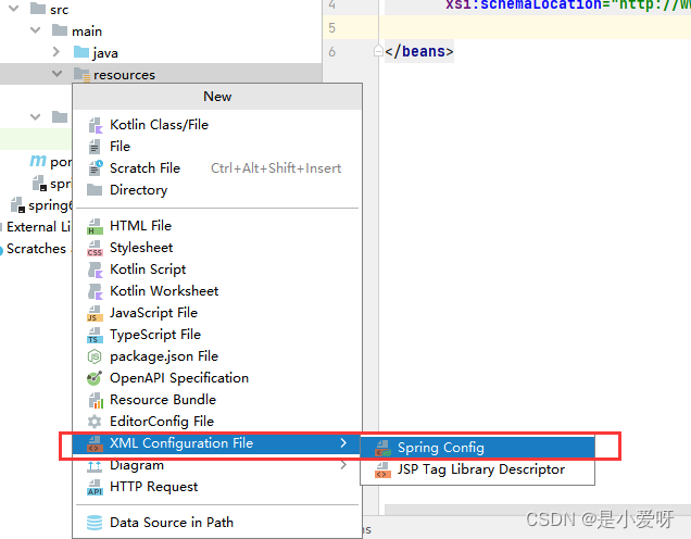 IDEA中找不到XML Configuration File_xml configuration file没有-CSDN博客