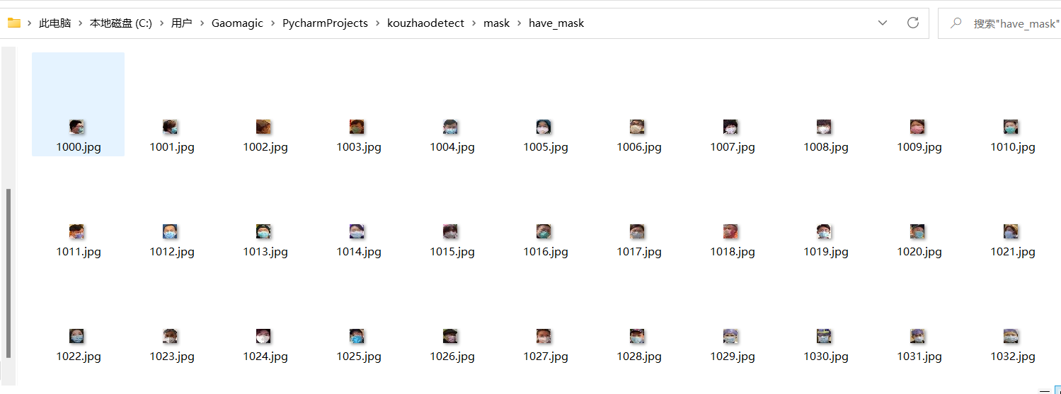 (详细教程)opencv+python+pycharm 训练属于自己的分类器(以口罩识别为例)_opencv python pycharm ...