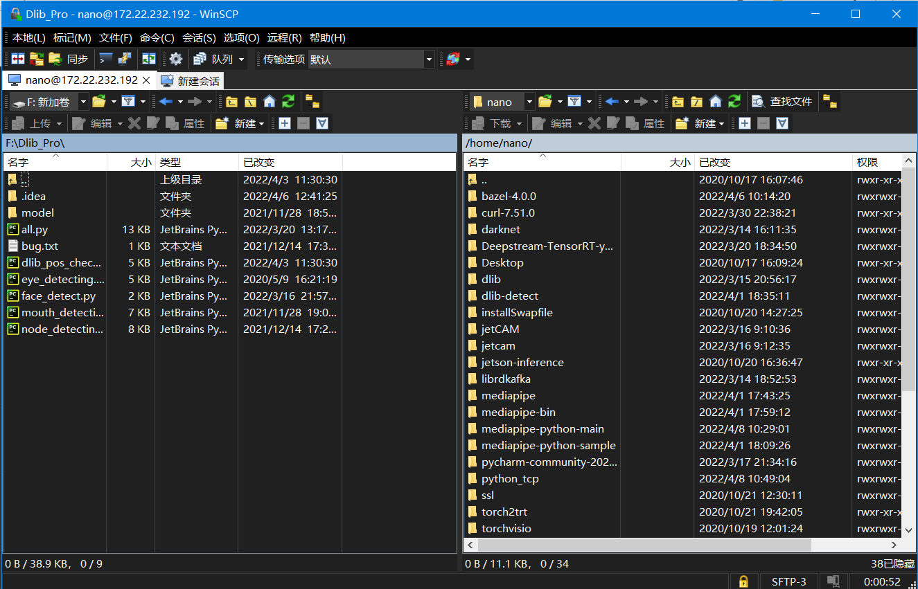 零基础入门Jetson Nano——远程连接_jetson nano 远程连接-CSDN博客