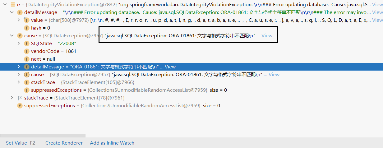 Mybatis 中报错：ORA-01861: 文字与格式字符串不匹配_mybatis ora-01861: 文字与格式字符串不匹配-CSDN博客