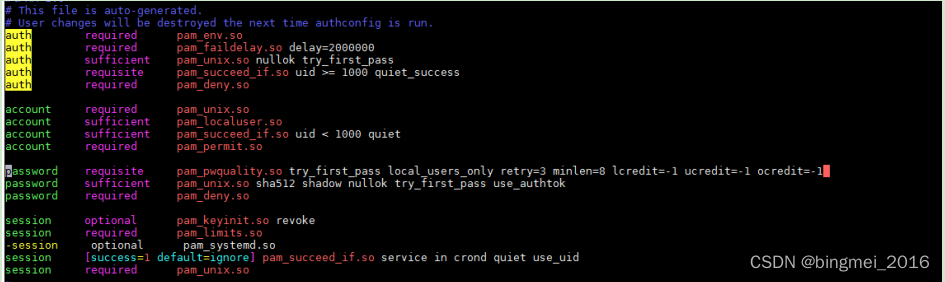 linux安全加固-三级等保（一）_linux三级等保脚本-CSDN博客