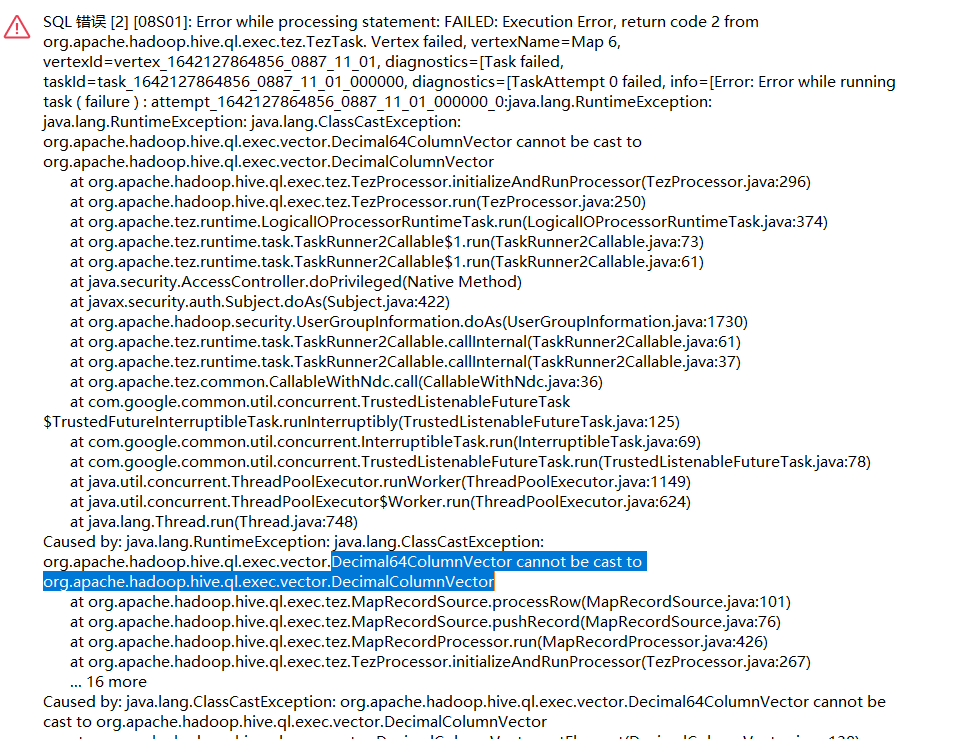 hive_Decimal64ColumnVector cannot be cast to org.apache.hadoop.hive.ql.exec.vector ...