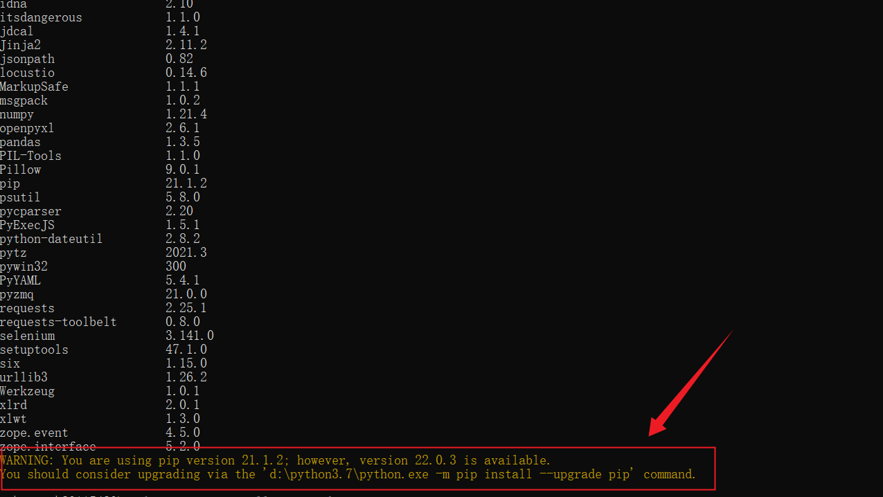 更新pip版本报错：valueerror Unable To Find Resource T64exe In Package Pip 