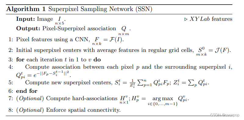 SSN（Superpixel Sampling Network）_superpixel sampling networks-CSDN博客