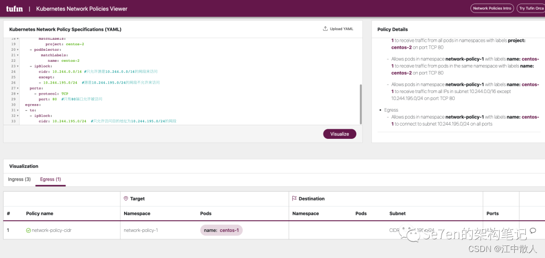 【重识云原生】第六章容器基础6.4.8节—— Network Policy_networkpolicy-CSDN博客