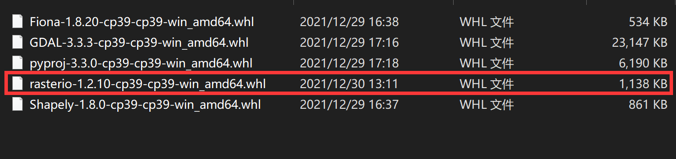No module named ‘rasterio‘_no module named 'rasterio-CSDN博客