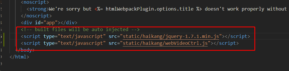 vue 封装和使用海康视频组件，使用了海康的webVideoCtrl.js_vue 引用webvideoctrl.js-CSDN博客
