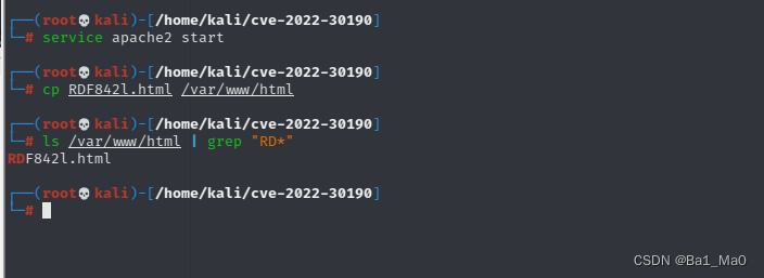 CVE-2022-30190分析以及复现和POC利用 //Microsoft Office MSDT 远程代码执行漏洞-CSDN博客
