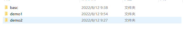 手把手教会你微前端开发（vue-qiankun）_vue 微前端-CSDN博客