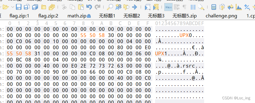 坤坤的csgo邀请_魔改upx-CSDN博客