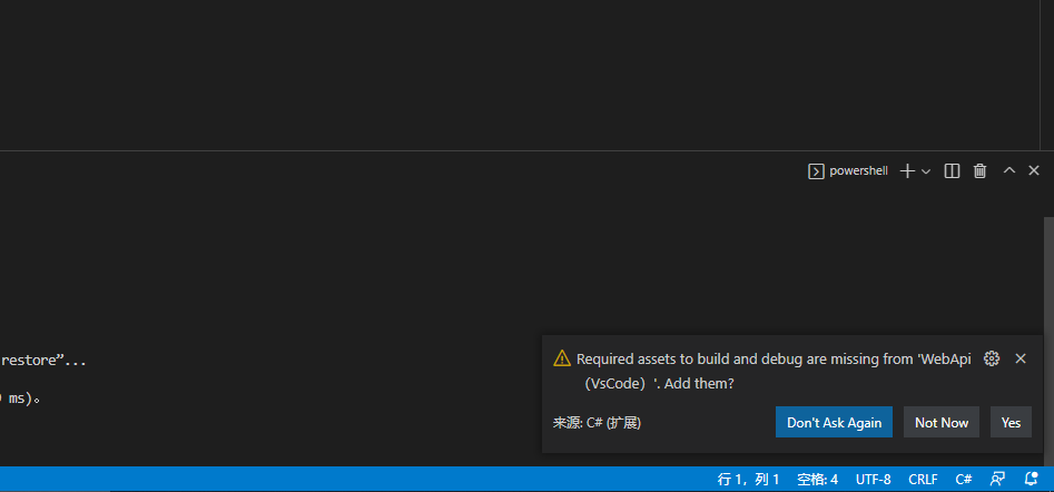 使用Visual Studio Code创建WebApi_vs code webapi-CSDN博客