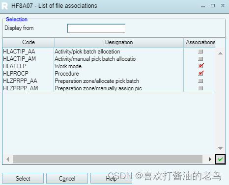 Reflex WMS系统里的Team Code_teamplus code-CSDN博客