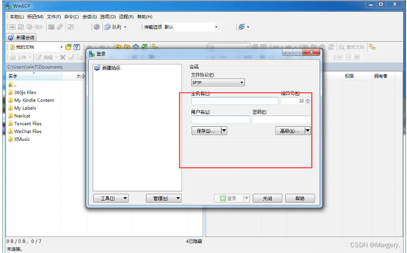 Use WinSCP to transfer files between local and servers - Programmer Sought