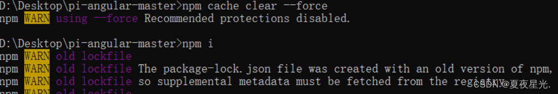【前端项目问题】cannot Read Properties Of Null Reading ‘pickalgorithm‘cannot