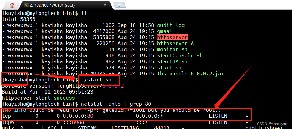 TongHttpServer-非root用户安装使用80 443端口_非root用户怎么使用443端口-CSDN博客