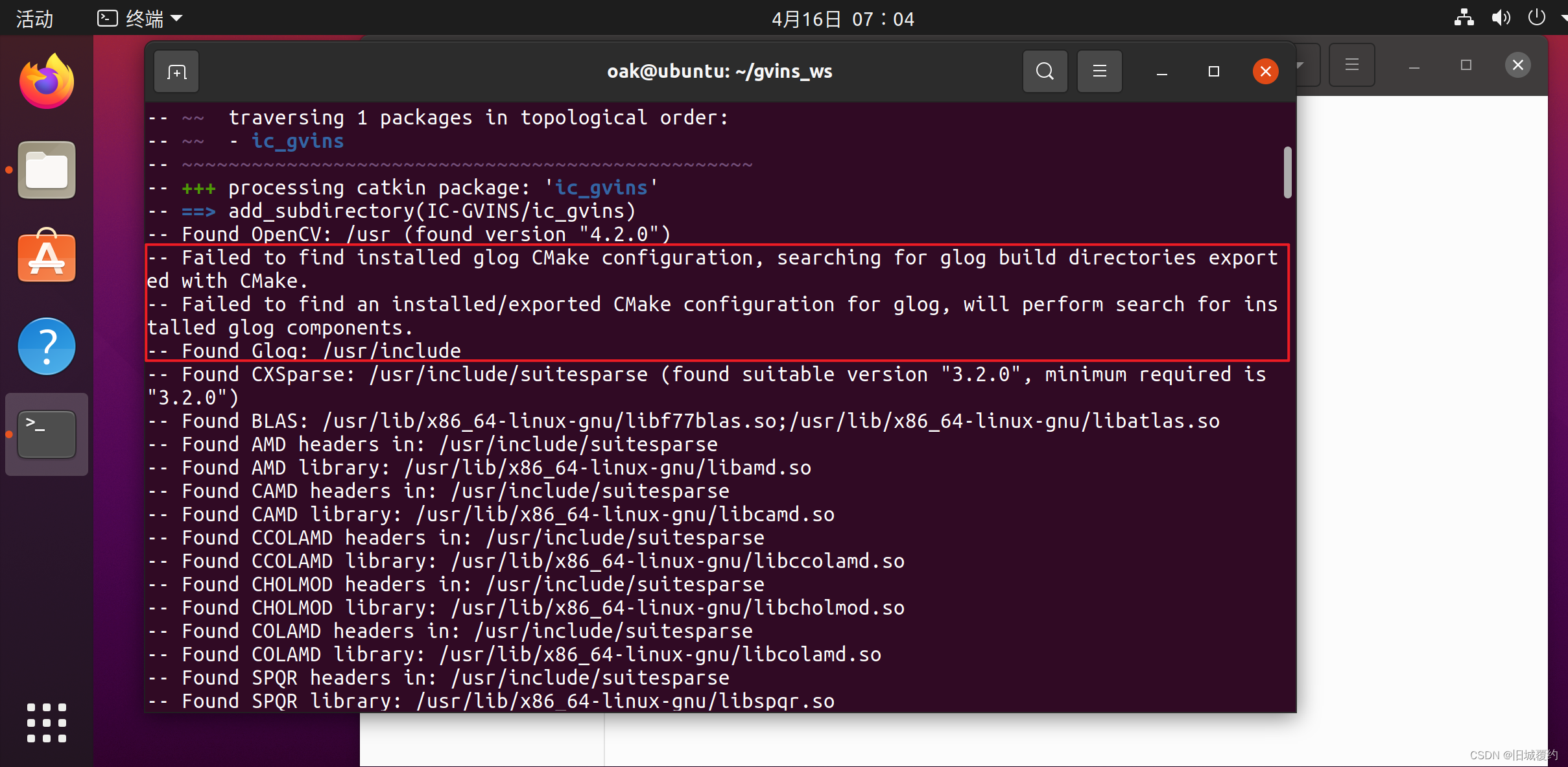 IC-GVINS编译以及运行DEMO的一些踩坑日记-CSDN博客