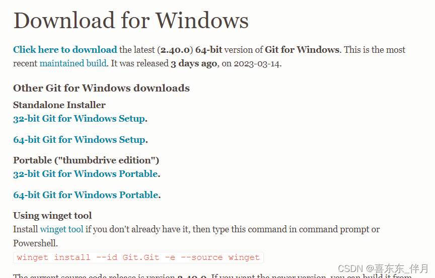 Git安装详细教程_64-bit git for windows setup.-CSDN博客