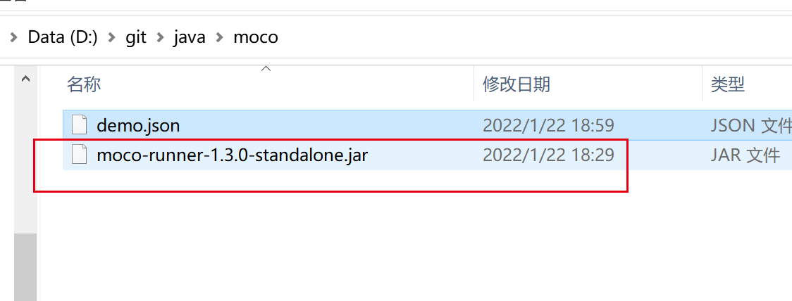 Mock服务（1）---- 初识Mock-CSDN博客