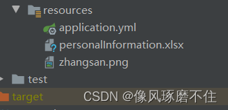 springboot实现excel模板数据渲染及导出pdf_springboot excel转pdf-CSDN博客