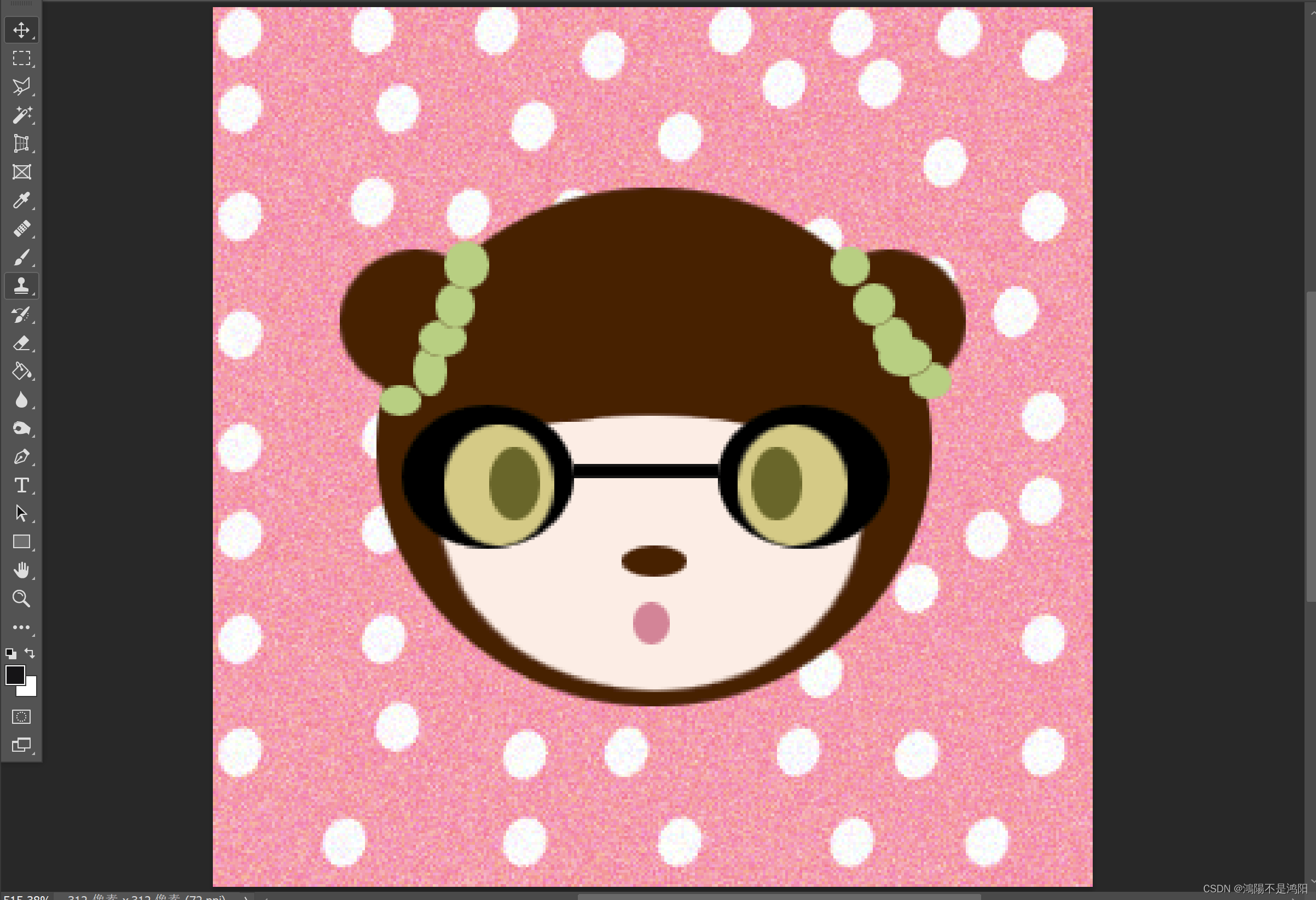 PS UI设计实现女孩笑脸的设计流程-CSDN博客