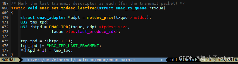 高通emac数据发送过程简析_emac reset寄存器-CSDN博客