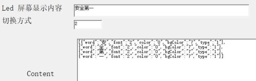 VB6.0 组织json对象并生成json字符串_vb6生成和解析json-CSDN博客