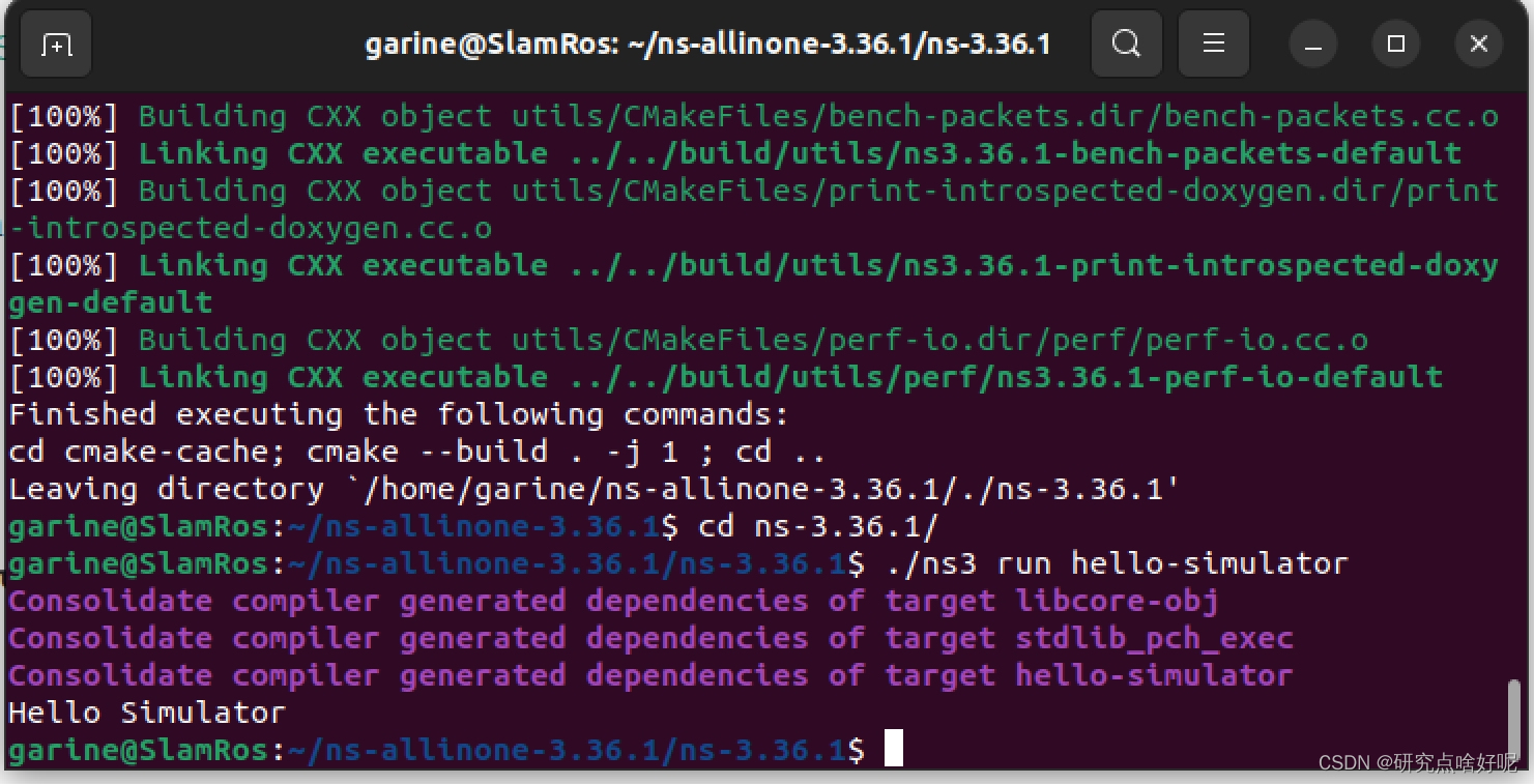Ubuntu2204搭建NS3过程与解决报错_ns3 ubuntu-CSDN博客