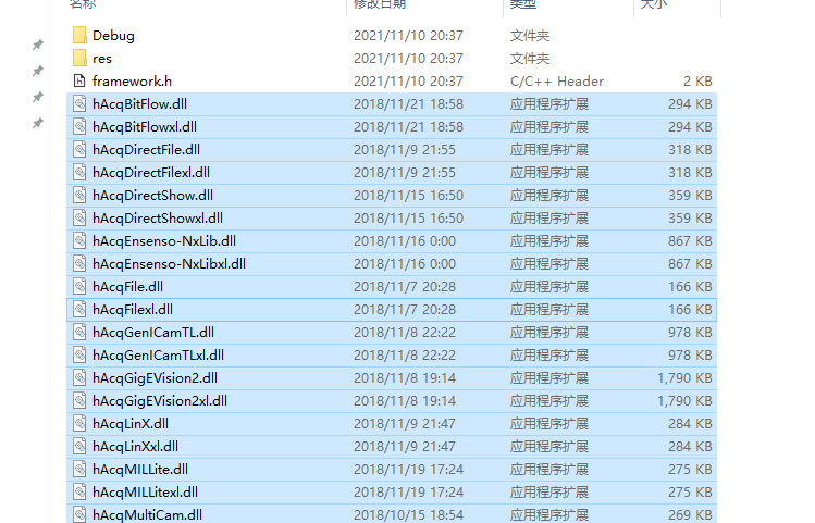 Halcon 学习笔记九：MFC+halcon联合_mfc halcon-CSDN博客