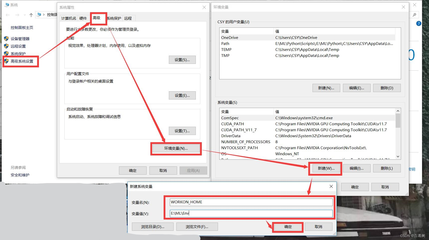 【基于DOS窗口的Python环境搭建，以及Spyder与Jupyter notebook编译器安装方法】_spyder-notebook-CSDN博客