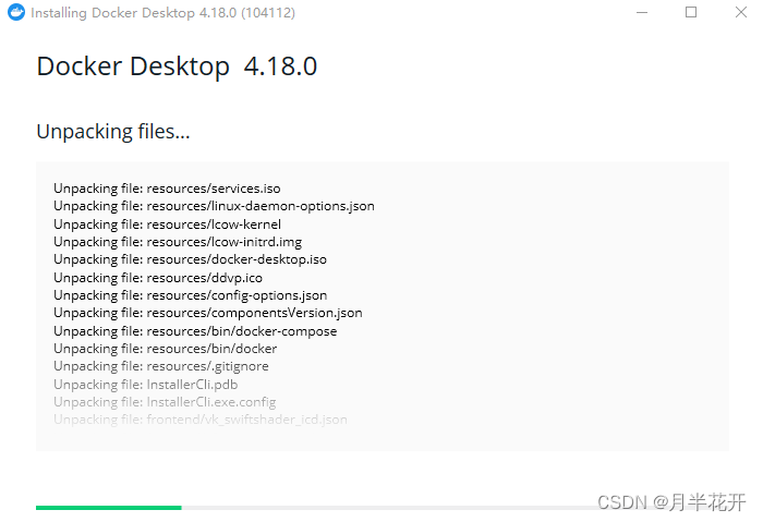 Docker心经（一）-CSDN博客