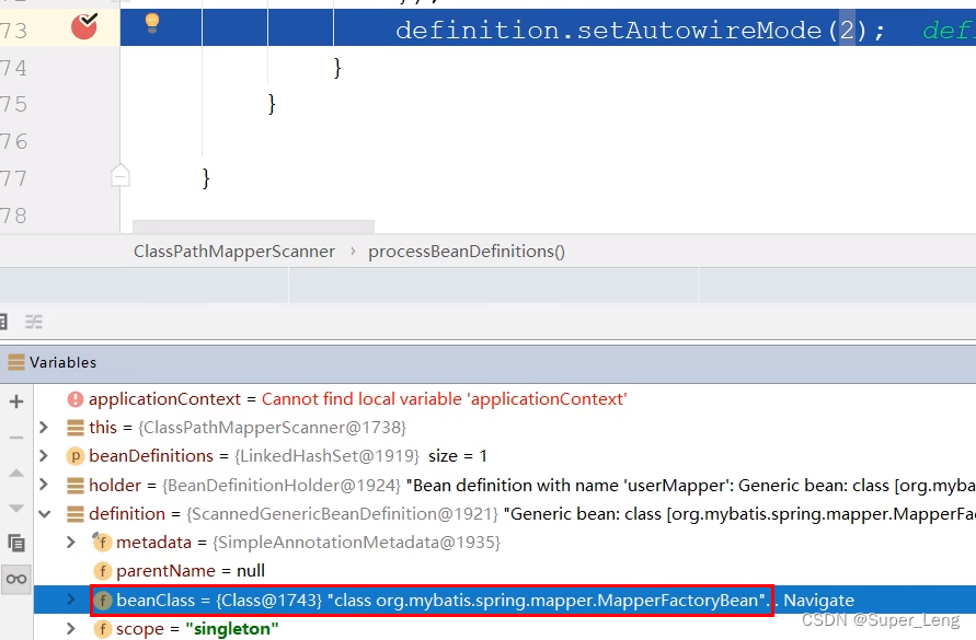Spring(八) Spring整合mybatis框架原理剖析spring整合mybatis需不需要框架 Csdn博客