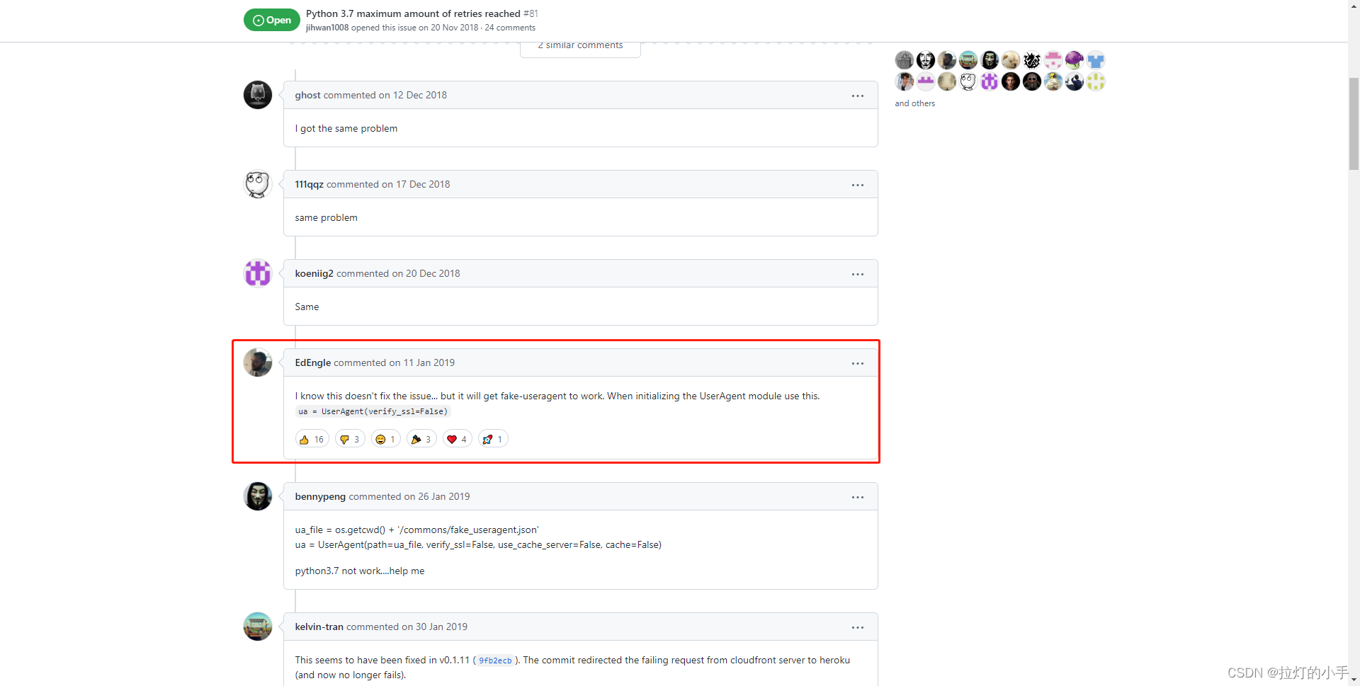 fake_useragent.errors.FakeUserAgentError: Maximum amount of retries reached-CSDN博客