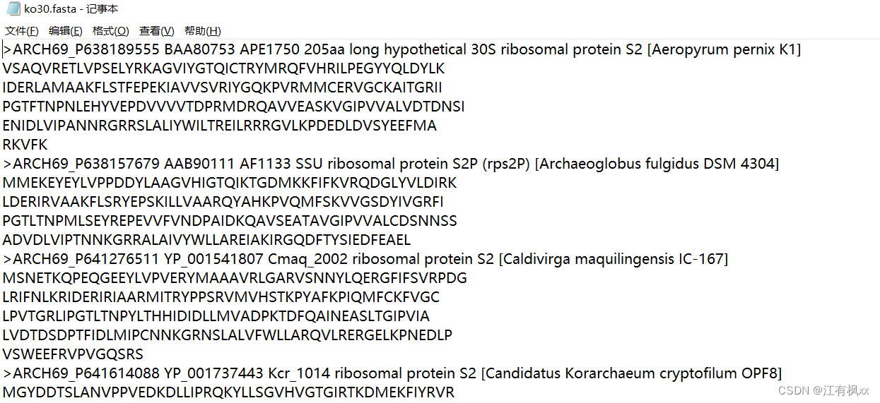 学习一下ARG-OAP的python代码_arg-oap3.2.2的运行语令-CSDN博客