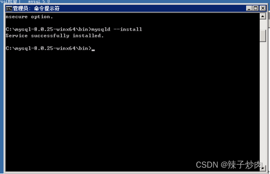 mysql数据库安装（windown虚拟机）_windows虚拟机安装mysql-CSDN博客