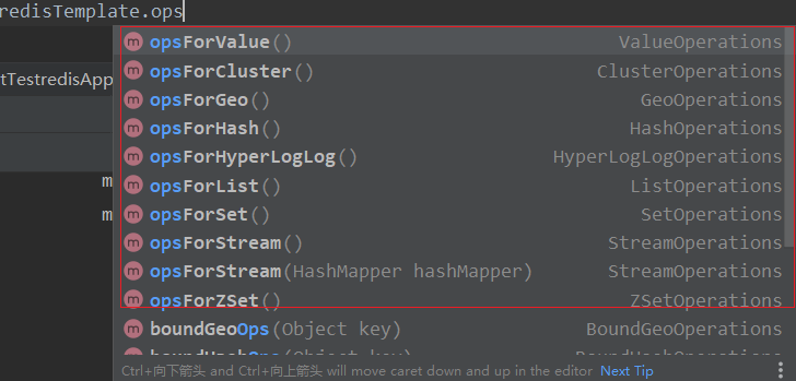 Springboot整合redisspringboot Redisconnectionfactory Csdn博客 