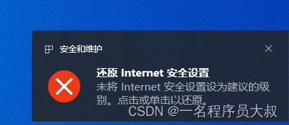 TSC 标签打印机 JavaScript SDK - Windows版本 - 上篇_tscactivex.dll下载-CSDN博客