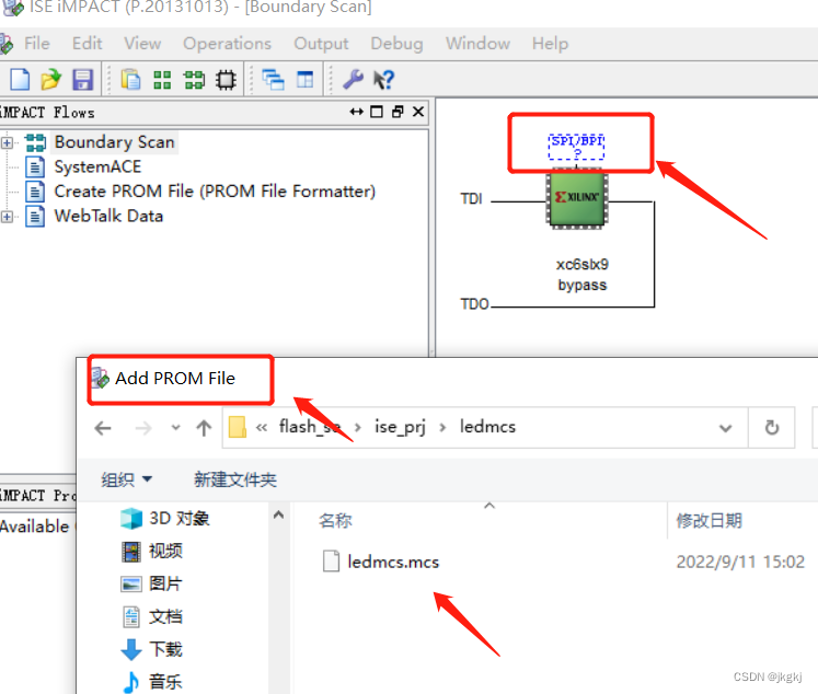 利用ISE将程序固化进Flash_ise烧录到flash-CSDN博客